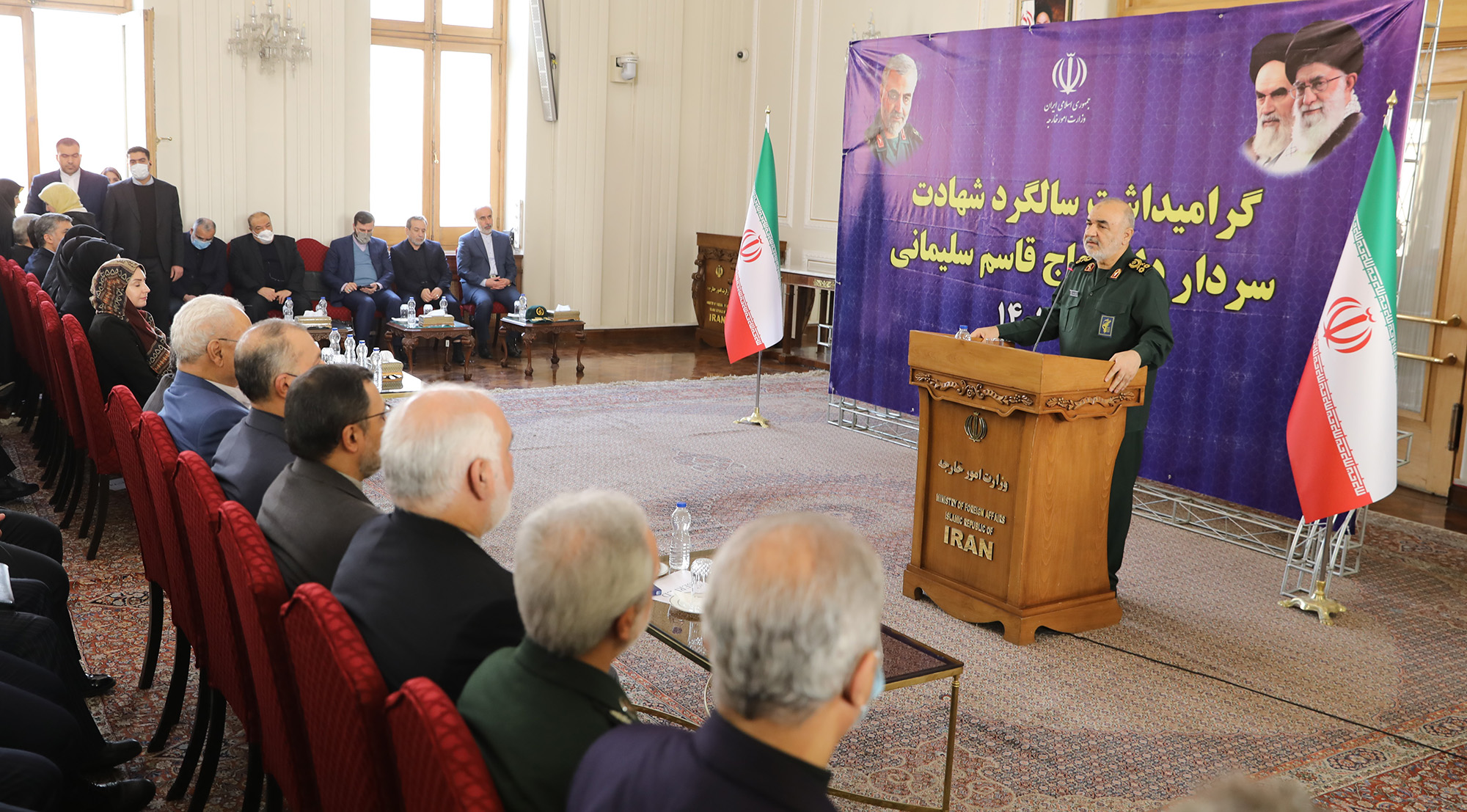 Ministry of Foreign Affairs of the Islamic Republic of Iran- Media ...