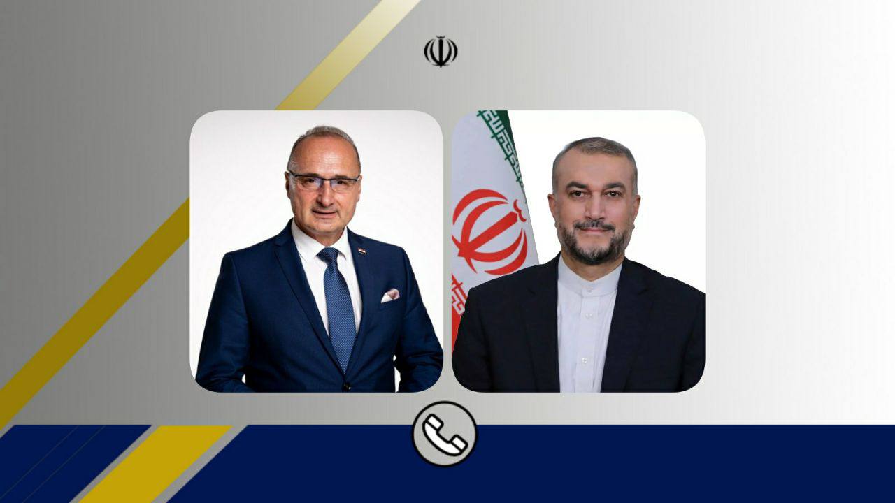 Ministry of Foreign Affairs of the Islamic Republic of Iran- Iranian ...