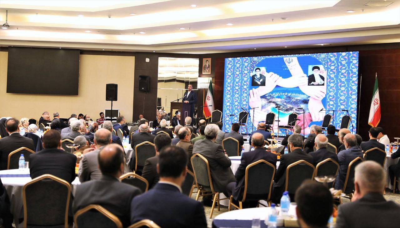 Ministry of Foreign Affairs of the Islamic Republic of Iran- Iran FM ...