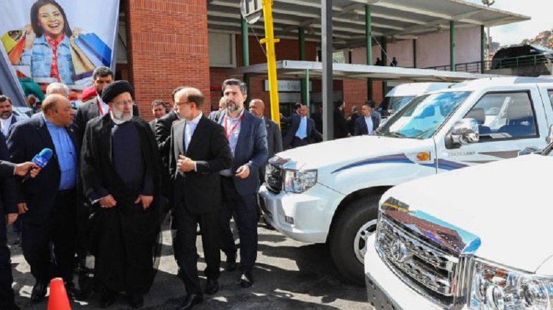 Ministry of Foreign Affairs of the Islamic Republic of Iran- Revival of ...