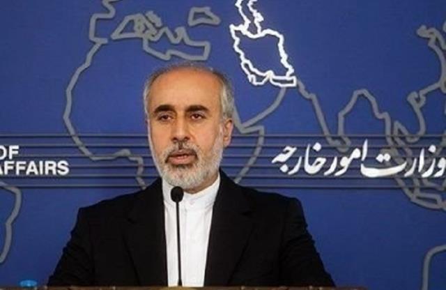 Ministry of Foreign Affairs of the Islamic Republic of Iran- Iran FM ...